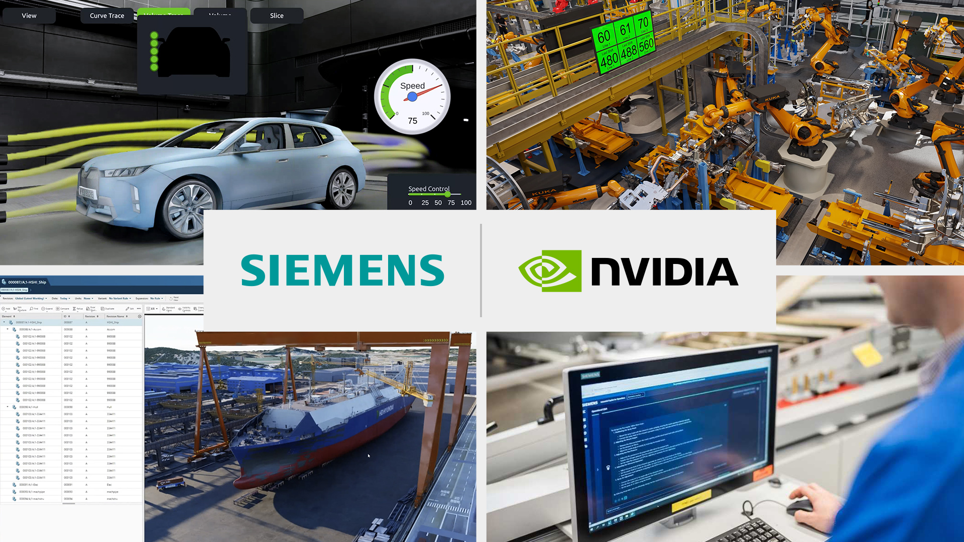 西门子与 NVIDIA 深化合作，增强制造业 AI 能力 | NVIDIA 英伟达博客