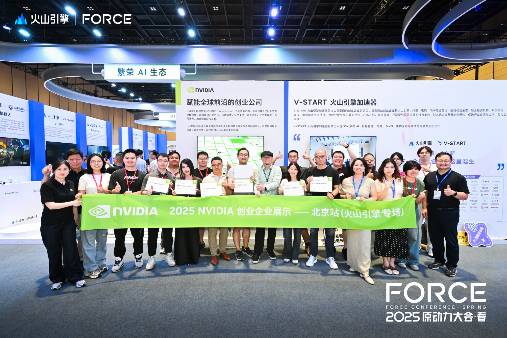 主权 AI 智能体：依托 NVIDIA AI Factory 立足本地思考，践行全球行动 | NVIDIA 英伟达博客