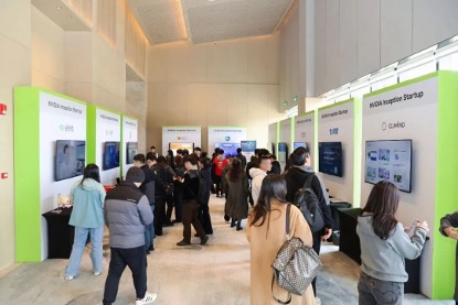 2026 NVIDIA 创业企业展示·苏州站，绽放科创她力量 | NVIDIA 英伟达博客